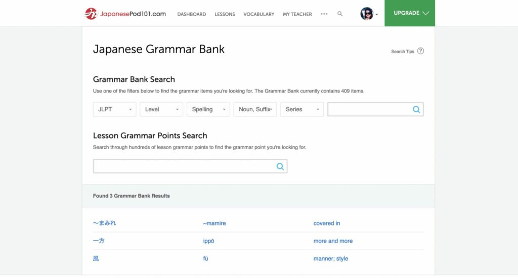 JapanesePod101 Review – How Good Actually Is It? (2024)