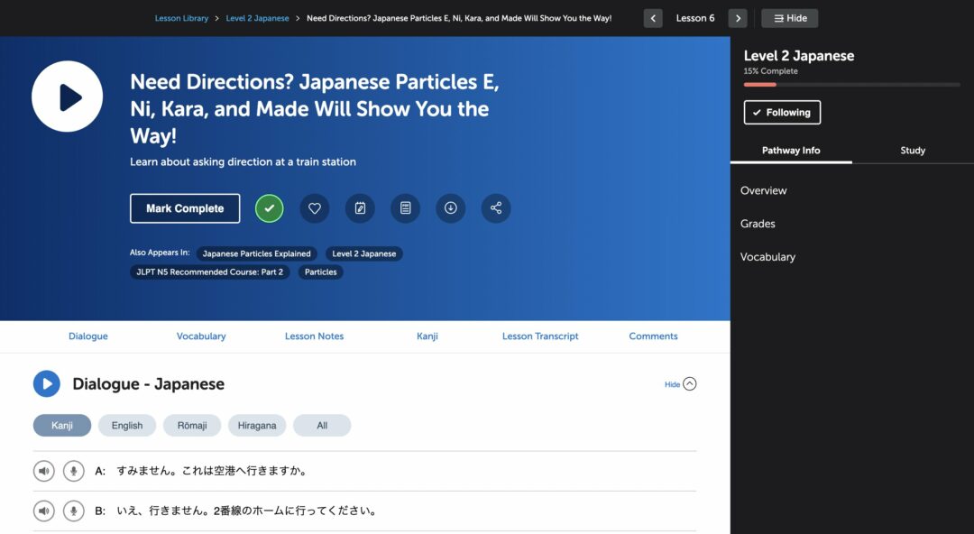 JapanesePod101 Review – How Good Actually Is It? (2024)