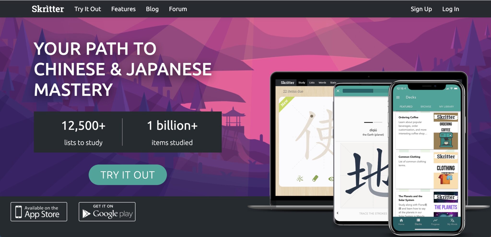 Skritter App Review - Worth The Money? Pros & Cons (2025)