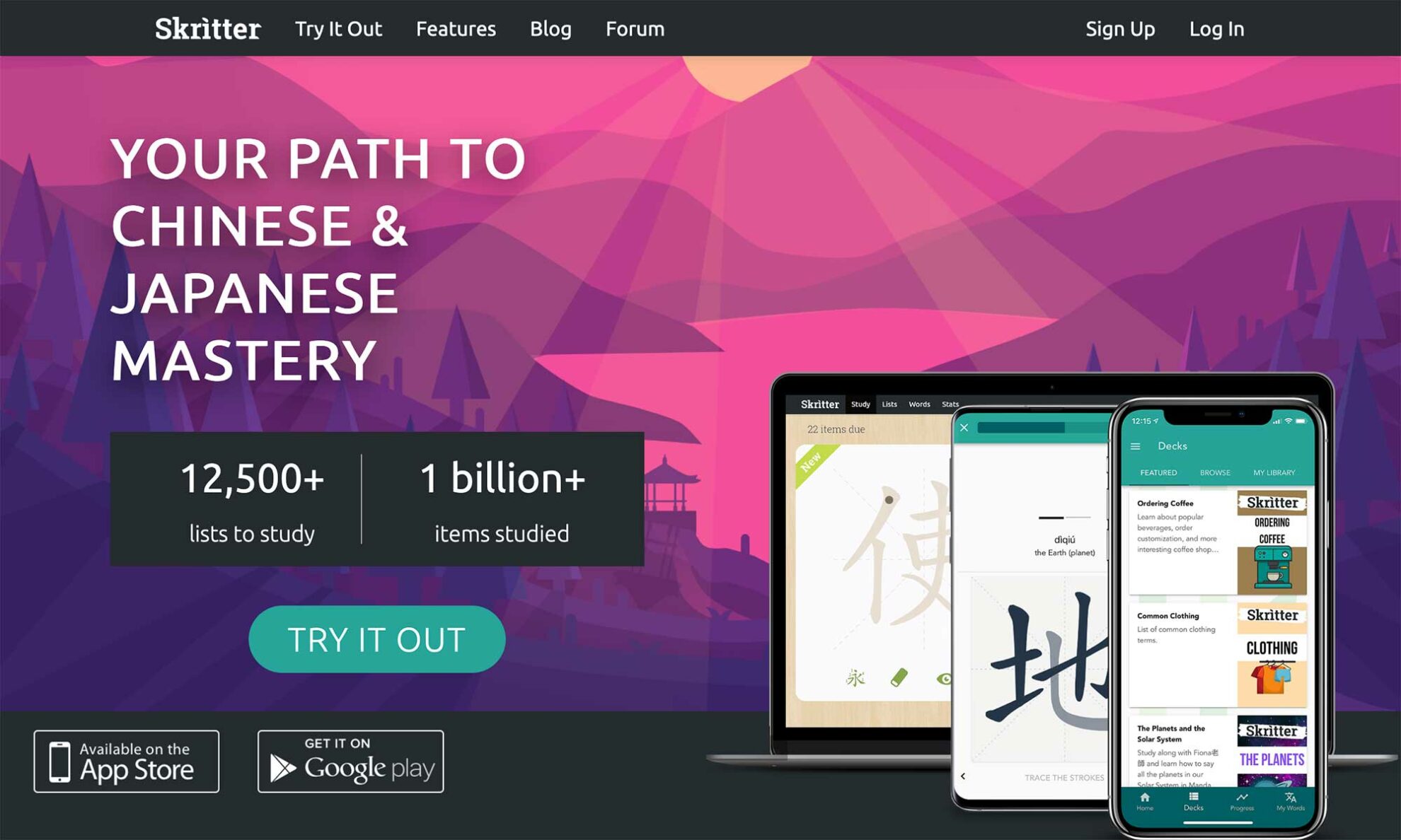 Skritter Review - Worth The Money? Pros & Cons (2024)